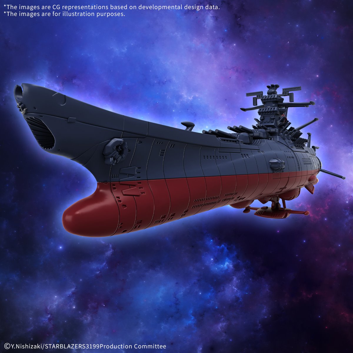 Space Battleship Yamato Mecha Collection United Nations Cosmo Force BBY ...