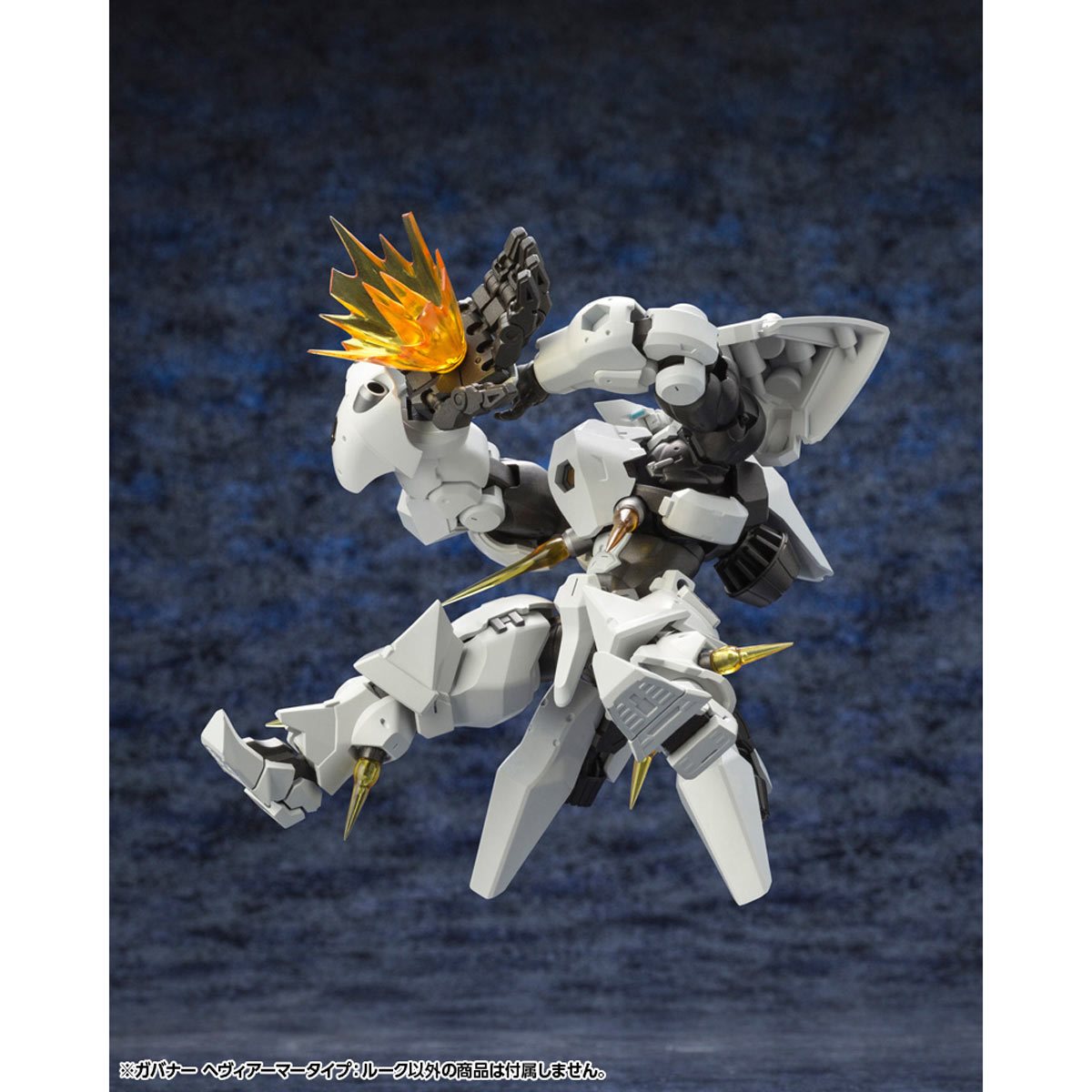Hexa Gear Governor Heavy Armor Type: Rook 1:24 Scale Model Kit