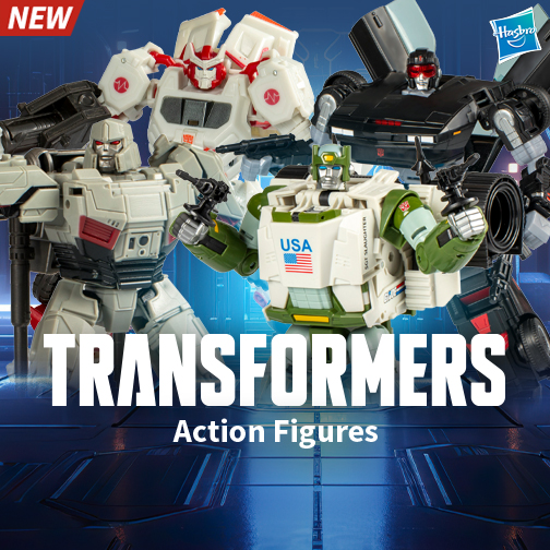 Entertainment Earth: Home of Action Figures: Toys, Collectibles & More