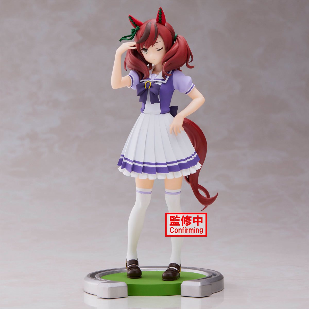 Uma Musume: Pretty Derby Nice Nature Statue