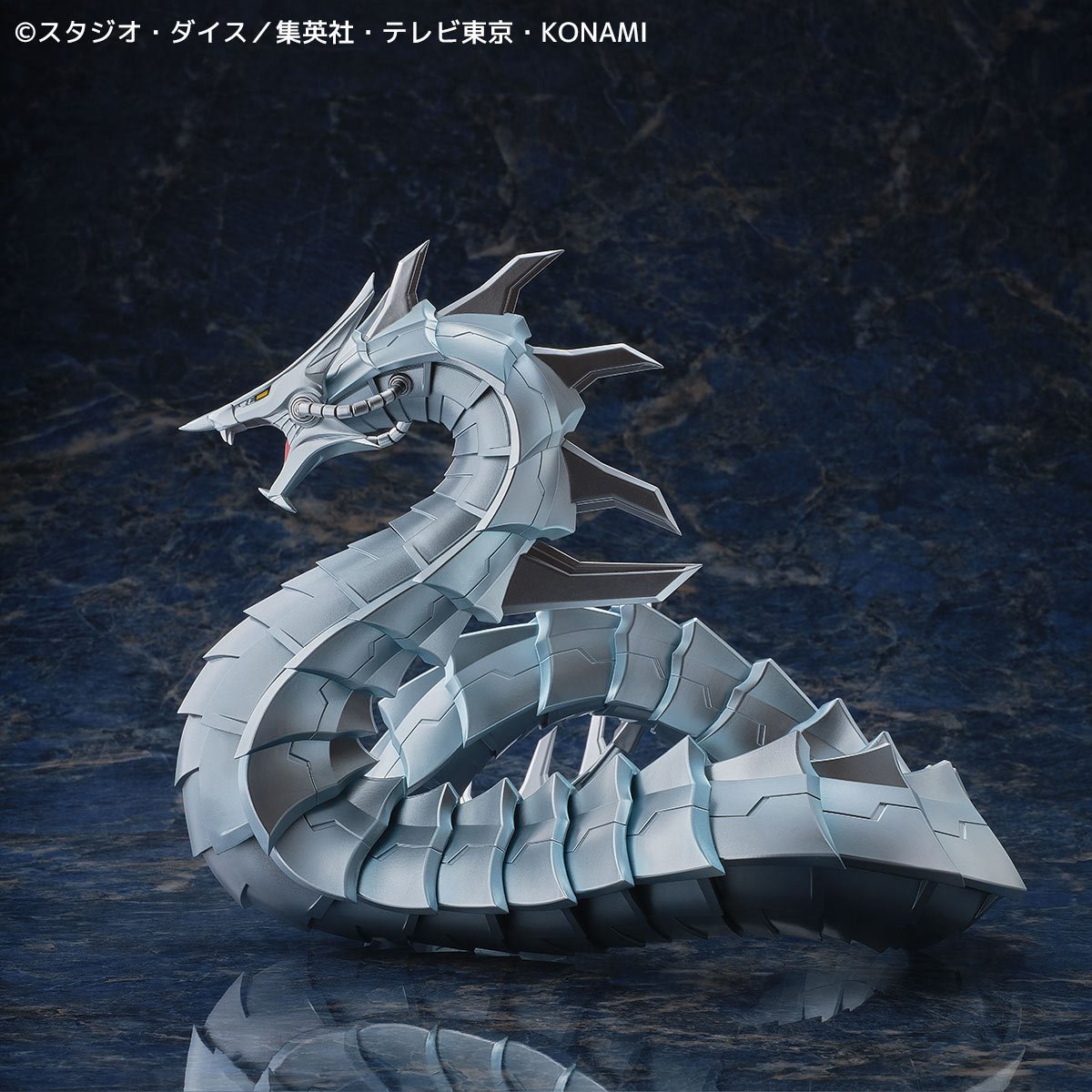 Yu-Gi-Oh! Duel Monsters GX Cyber Dragon Big Size Figure Statue