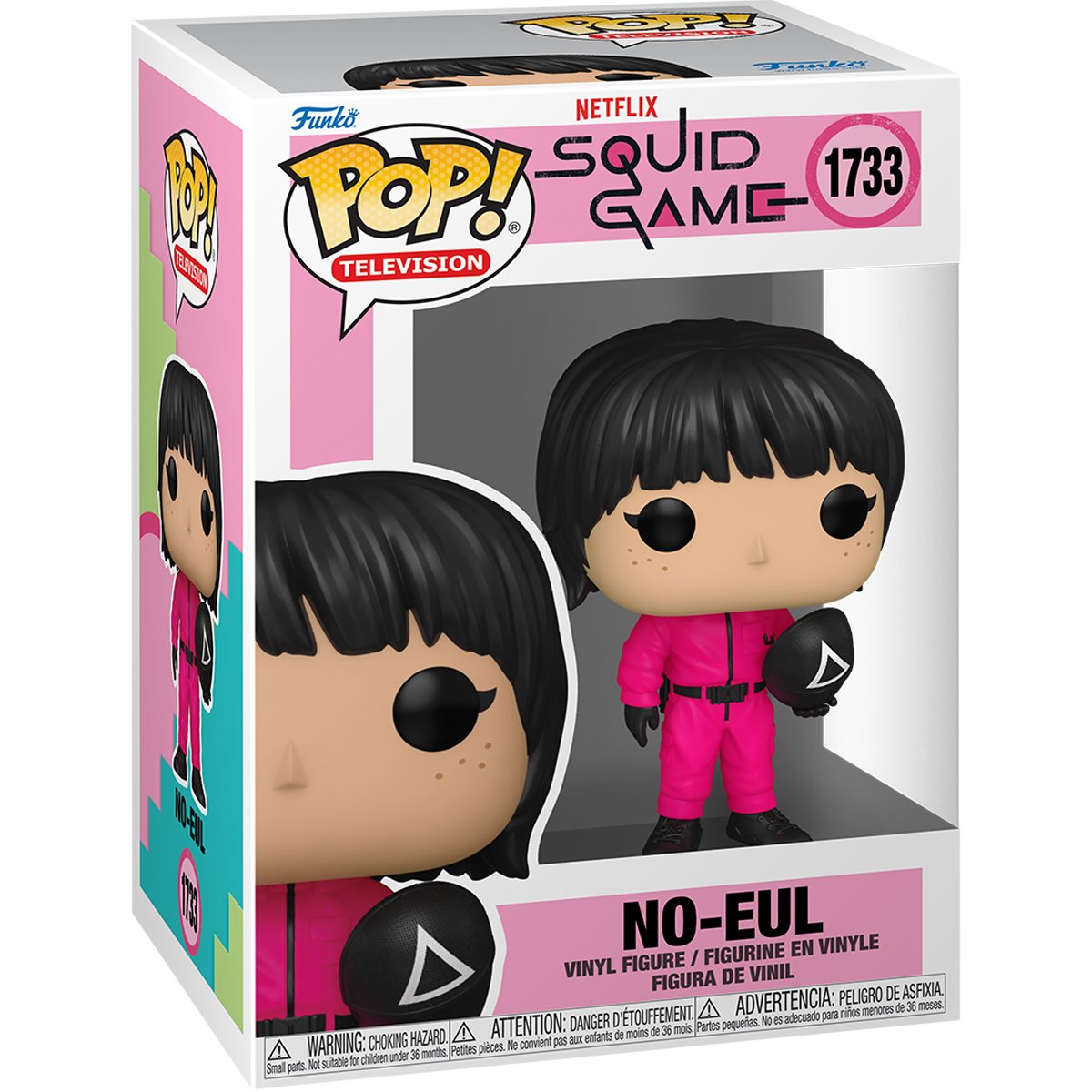Squid Game No-Eul Funko Pop! Vinyl Figure #1733