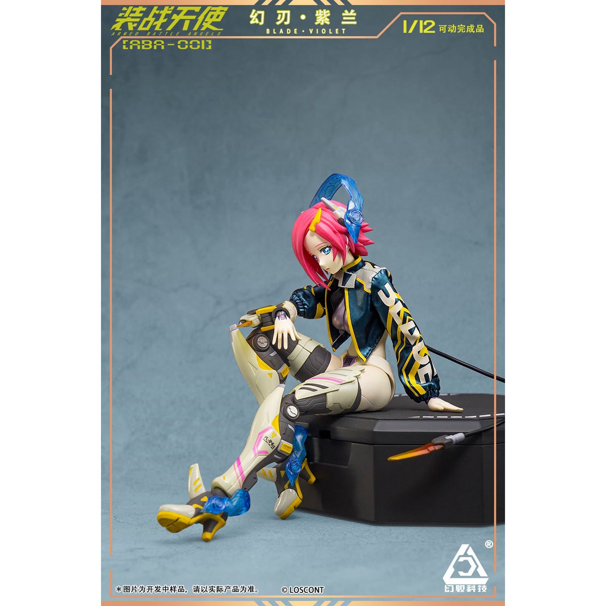 Armed Battle Angels Series ABA-001 Blade Violet 1:12 Scale Action Figure