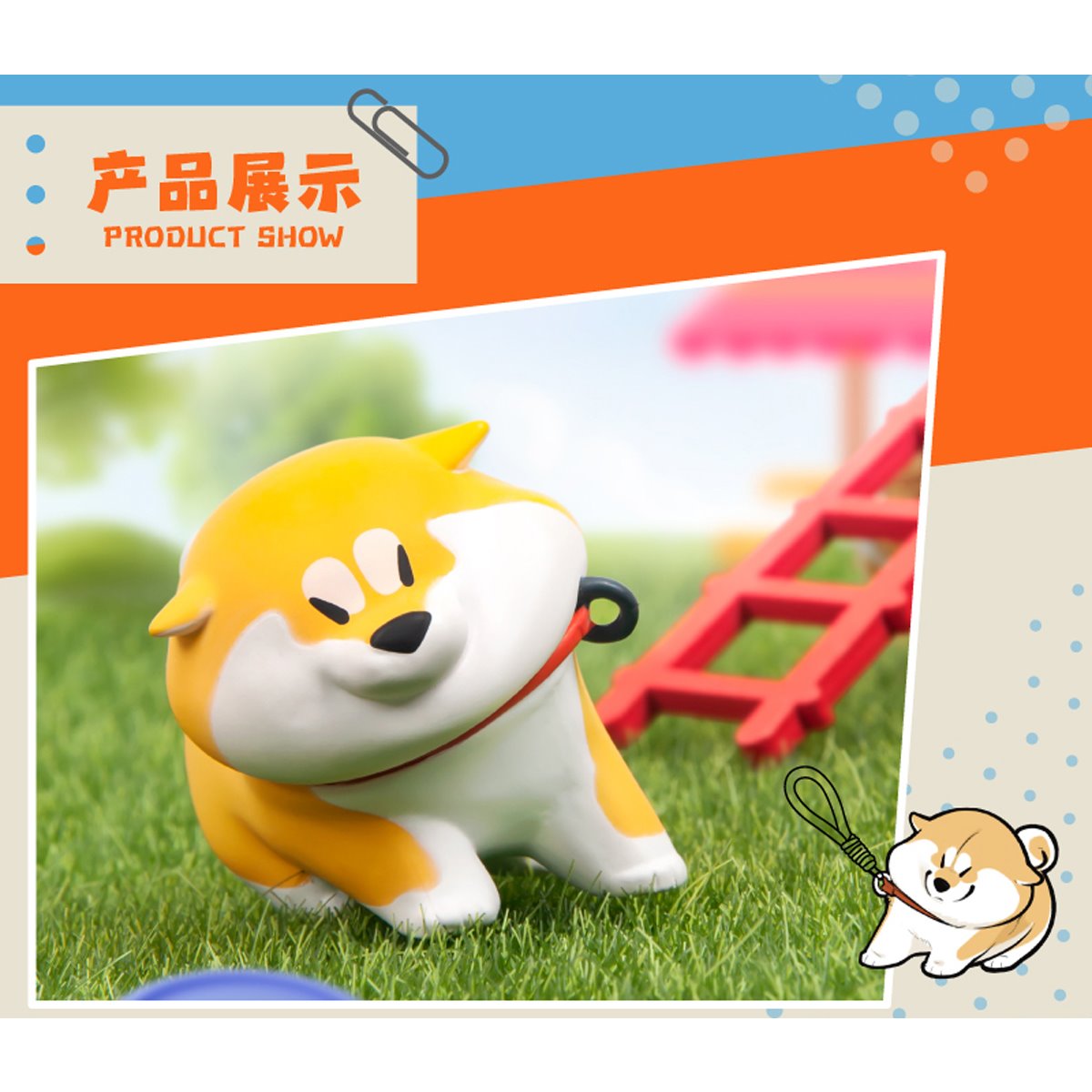 Dodowo Shiba Inu Gou Qi Puppy Crossing Series Mini-Figures Box of 6