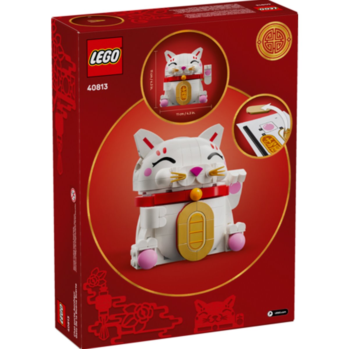 LEGO 40813 Lucky Cat - Entertainment Earth