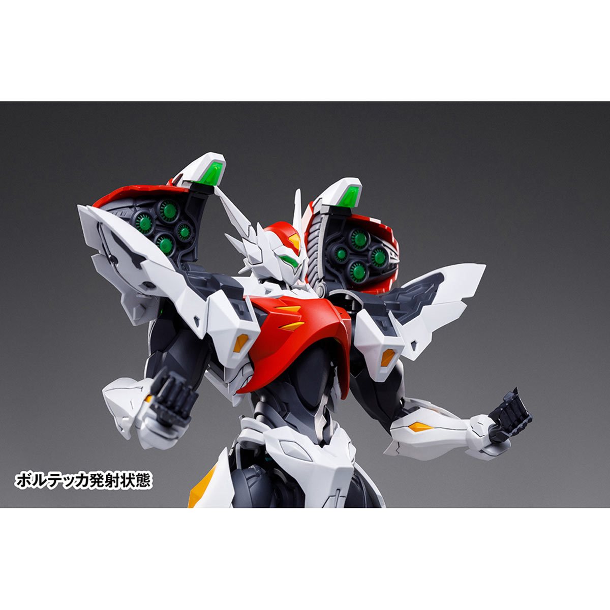 Space Knight Tekkaman Blade Model Kit - Entertainment Earth