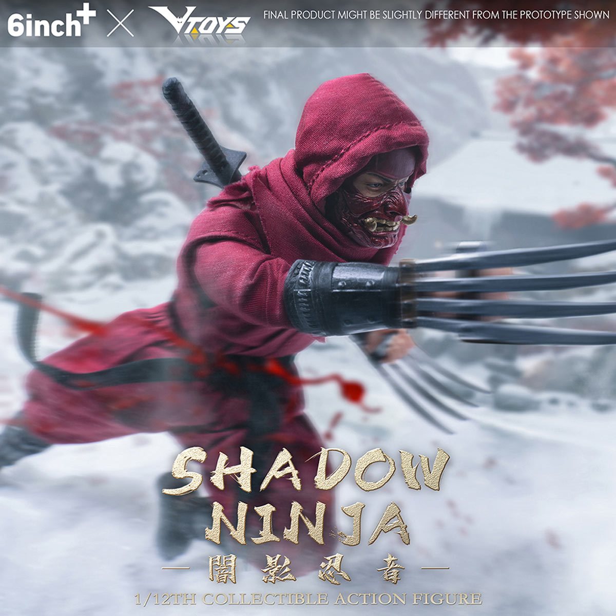 VTOYS X 6INCH Red Shadow Ninja SN002 1:12 Scale Action Figure