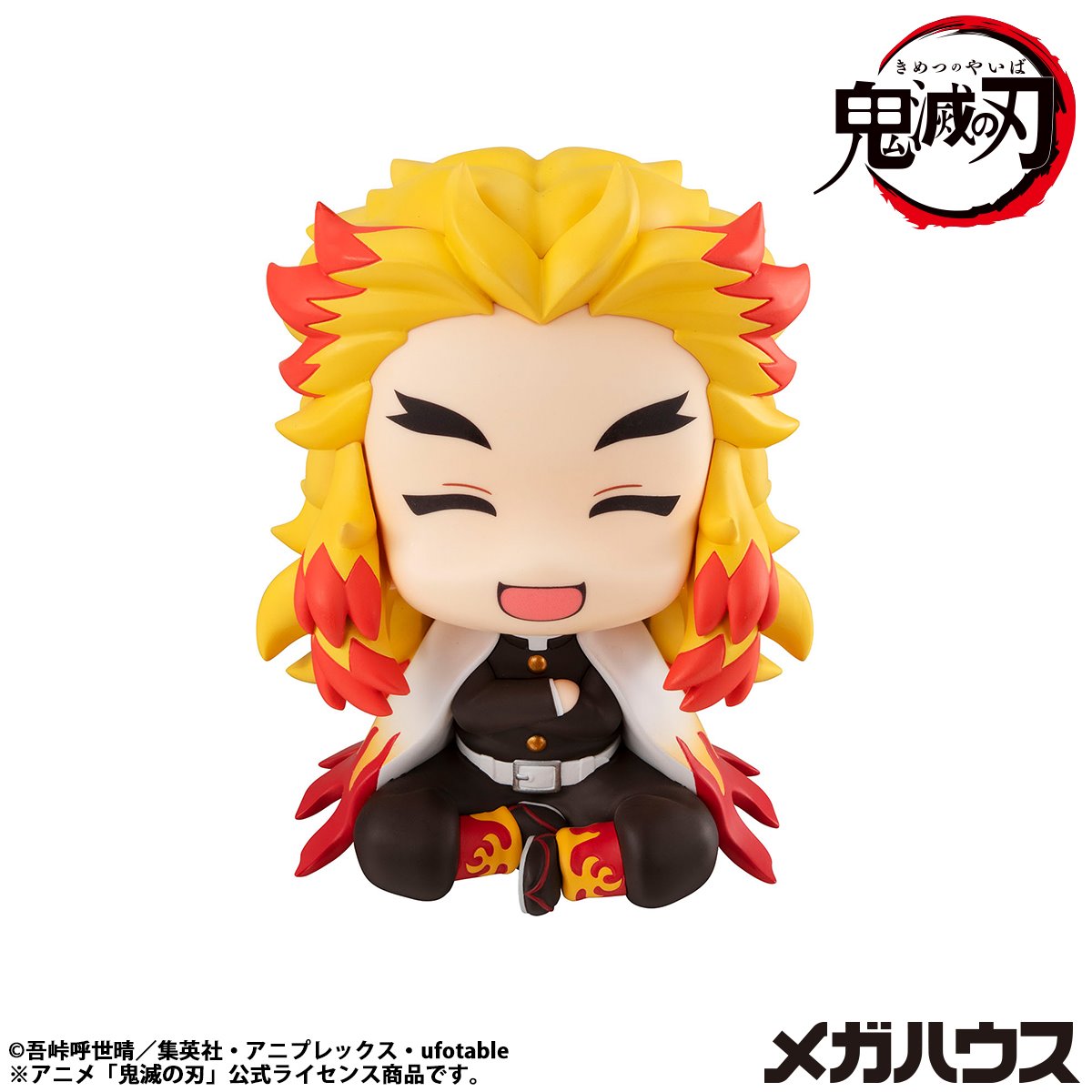 Demon Slayer Rengoku Kyojuro Smile Version Look Up Series Statue