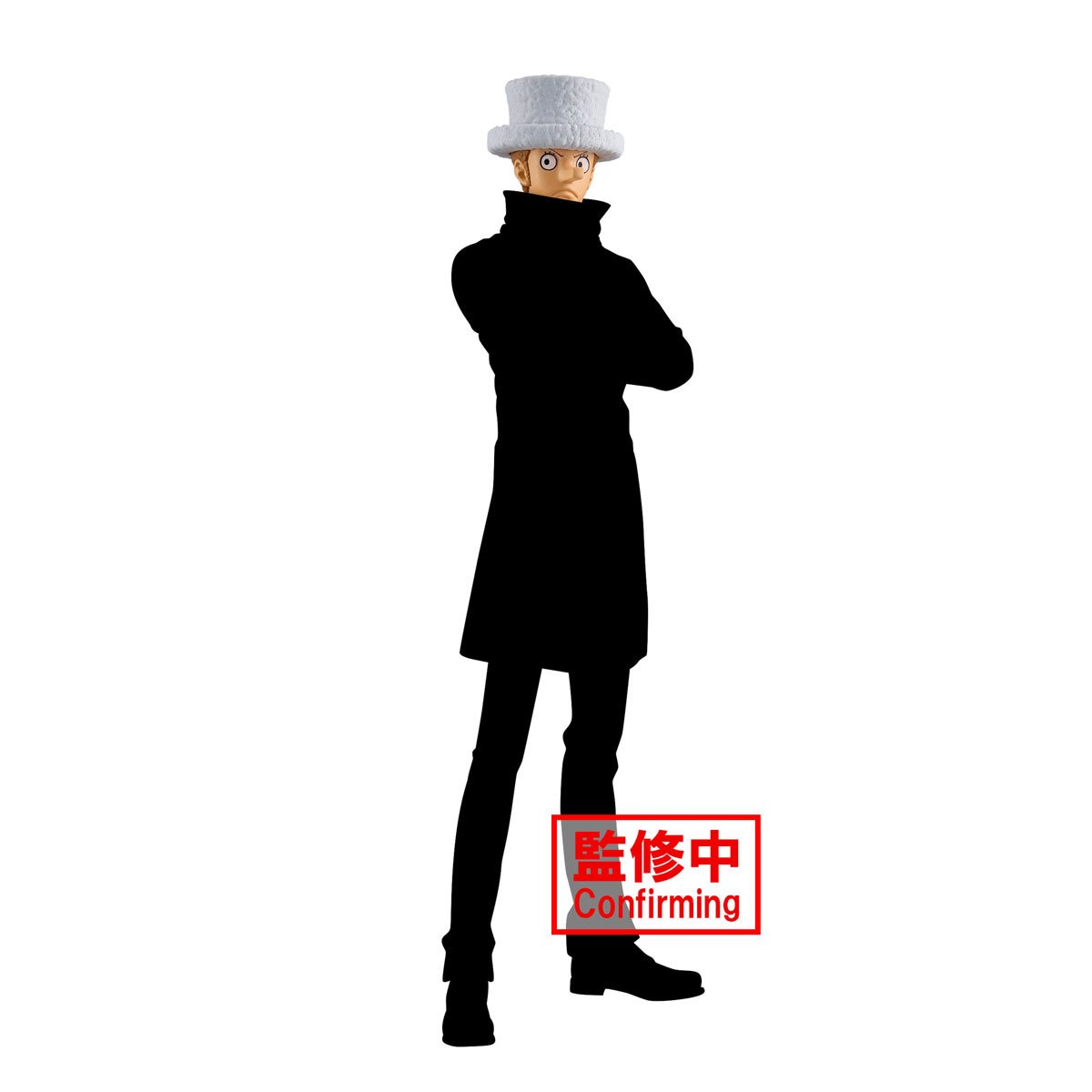 One Piece Kaku The Grandline Series DXF Statue