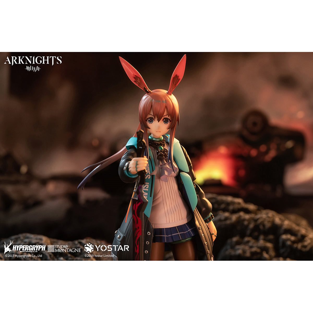 Arknights Archtech Amiya 1:8 Scale Action Figure