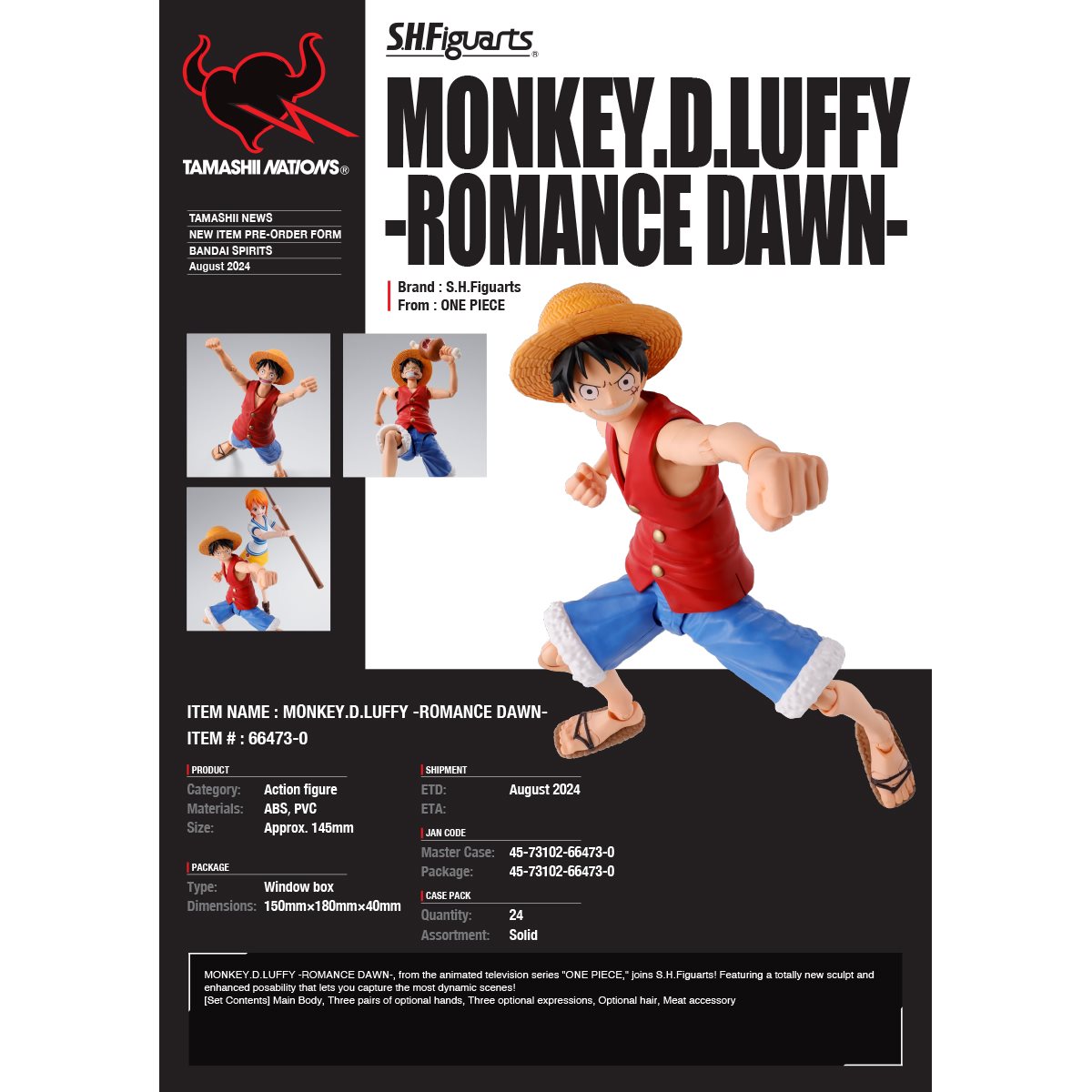 One Piece Monkey D Luffy Romance Dawn S H Figuarts Action Figure Reissue One Piece Monkey D Luffy Romance Dawn S H Figuarts Action Figure Reissue