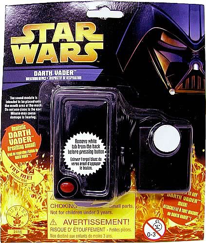 Star Wars Darth Vader Breathing Device - Entertainment Earth