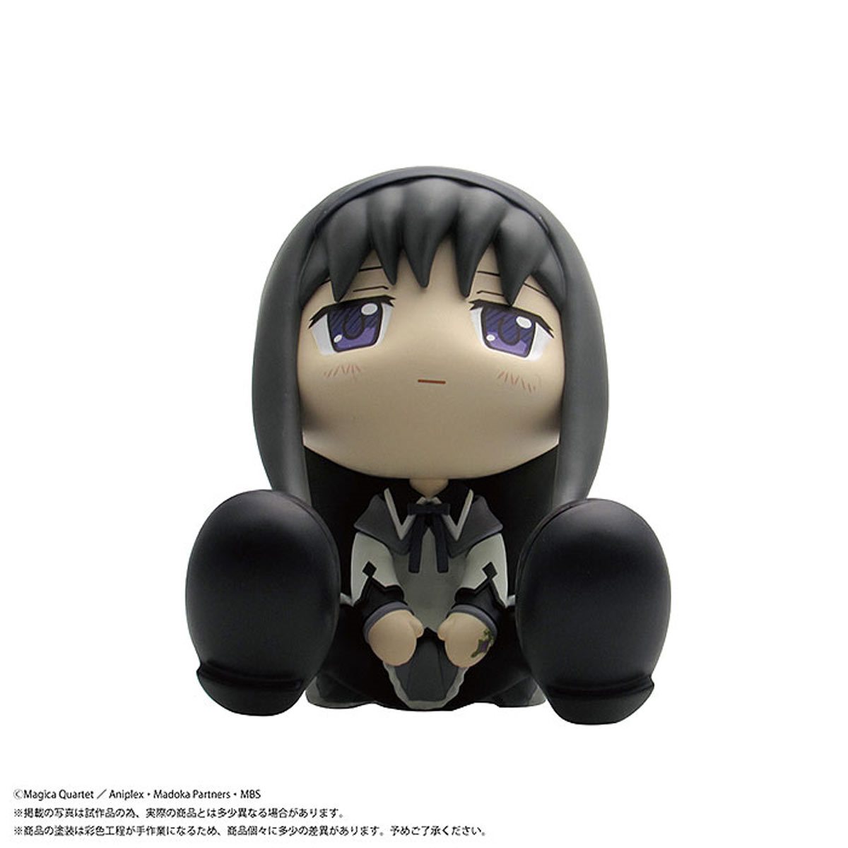 Puella Magi Madoka Magica Homura Akemi Binivini Baby Mini-Figure