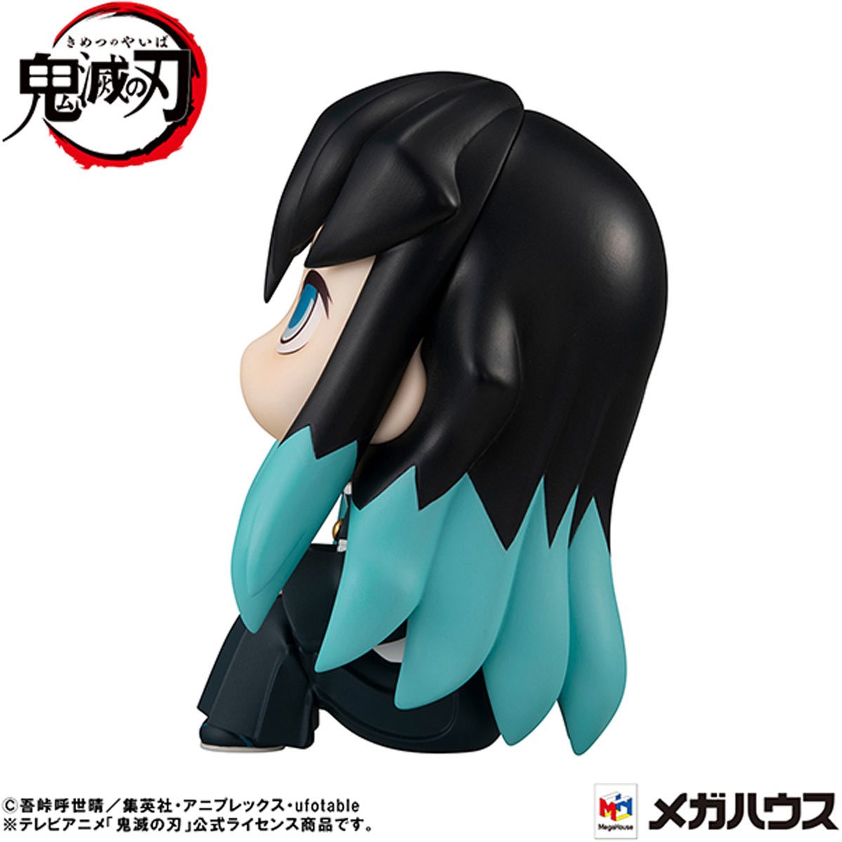Demon Slayer: Kimetsu no Yaiba Muichiro Tokito Lookup Series Statue - ReRun