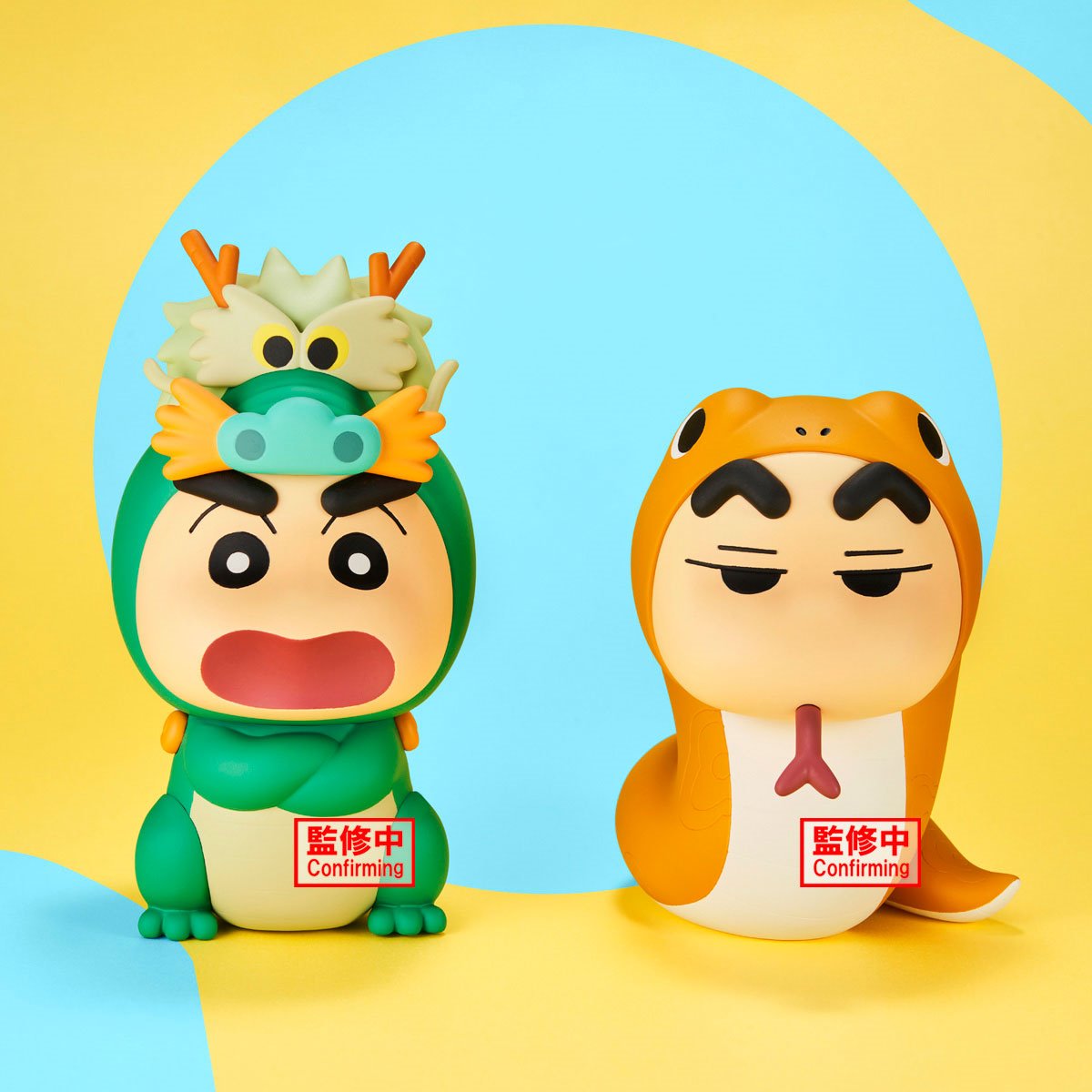 Crayon Shin-chan Cosplay Vol. 5 Version A Statue