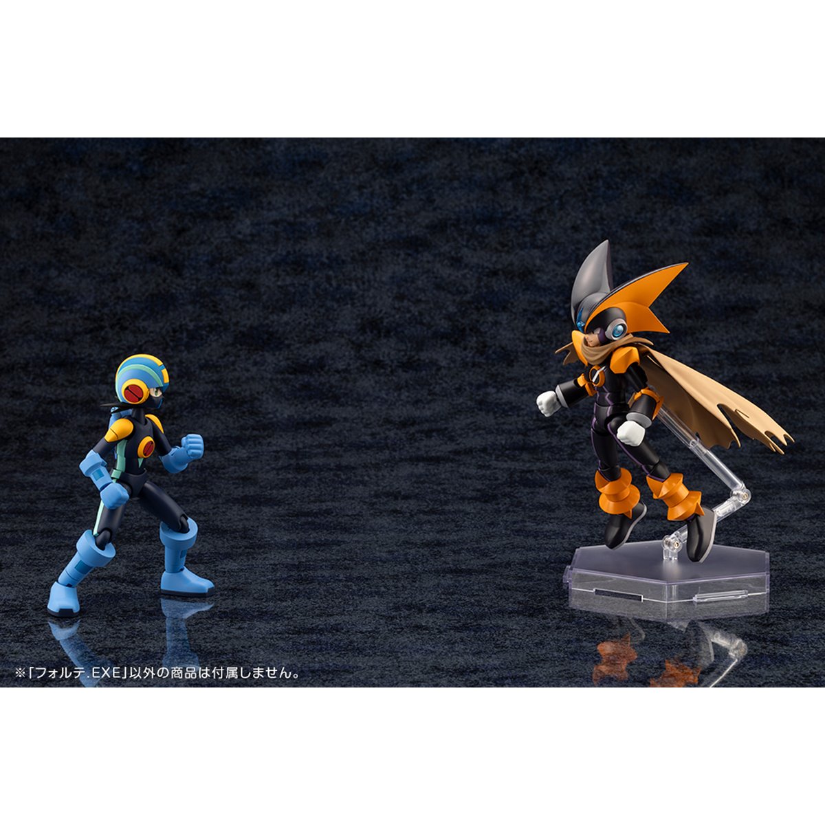 Mega Man Battle Network Bass.EXE Model Kit