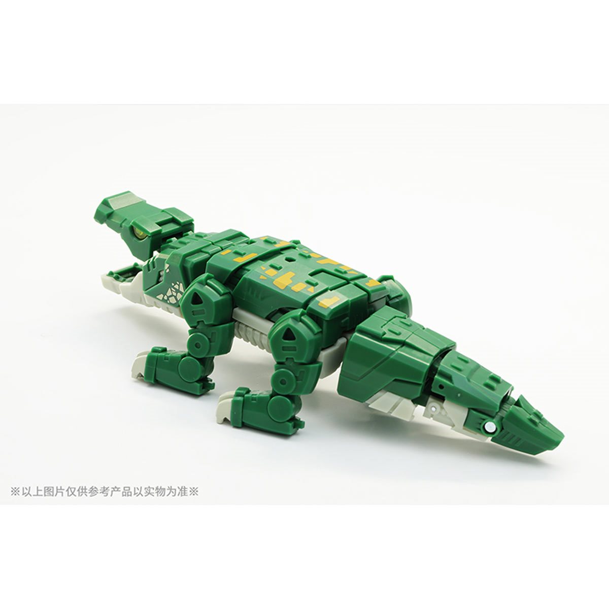 BeastBOX BB-15CL Schlegel Aligator Transforming Figure