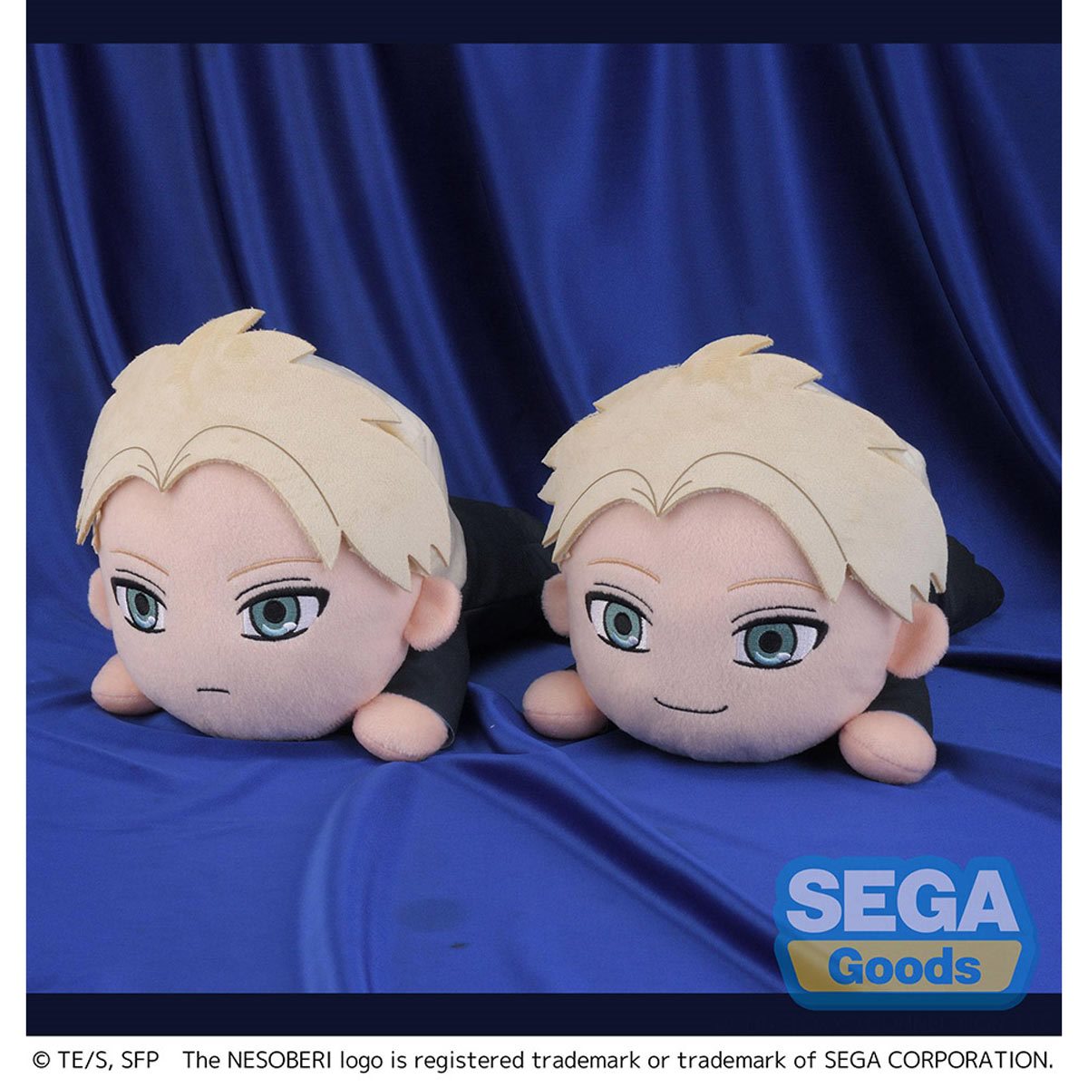 Spy x Family Loid Forger Lay-Down Plush Set of 2