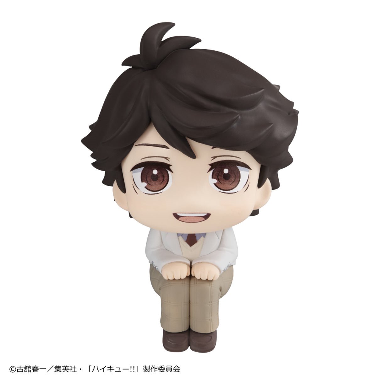 Haikyu!! Toru Oikawa Look Up Series Statue