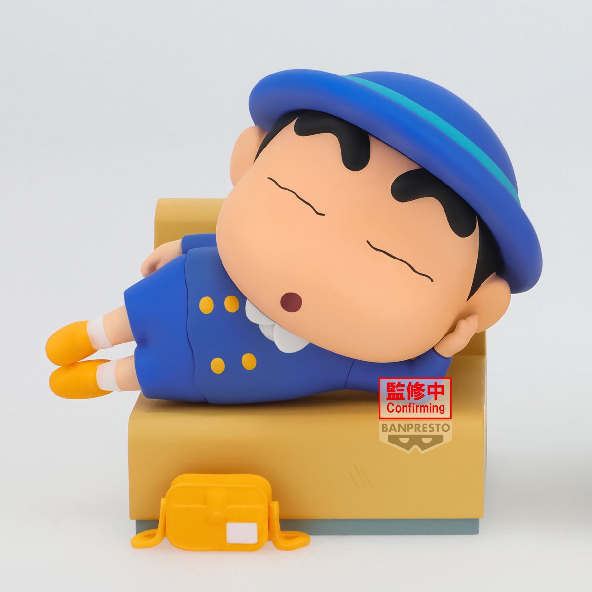 Crayon Shin-chan Nohara Shinnosuke Nakayoshi memories Let's go to ...