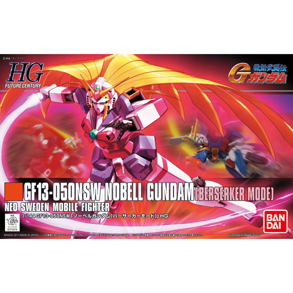Mobile Fighter G Gundam Nobel Gundam Berserker Mode High Grade 1:144 ...