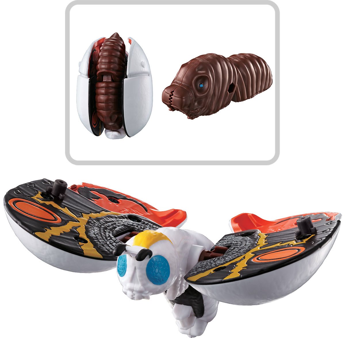 Godzilla Mothra Easter Egg