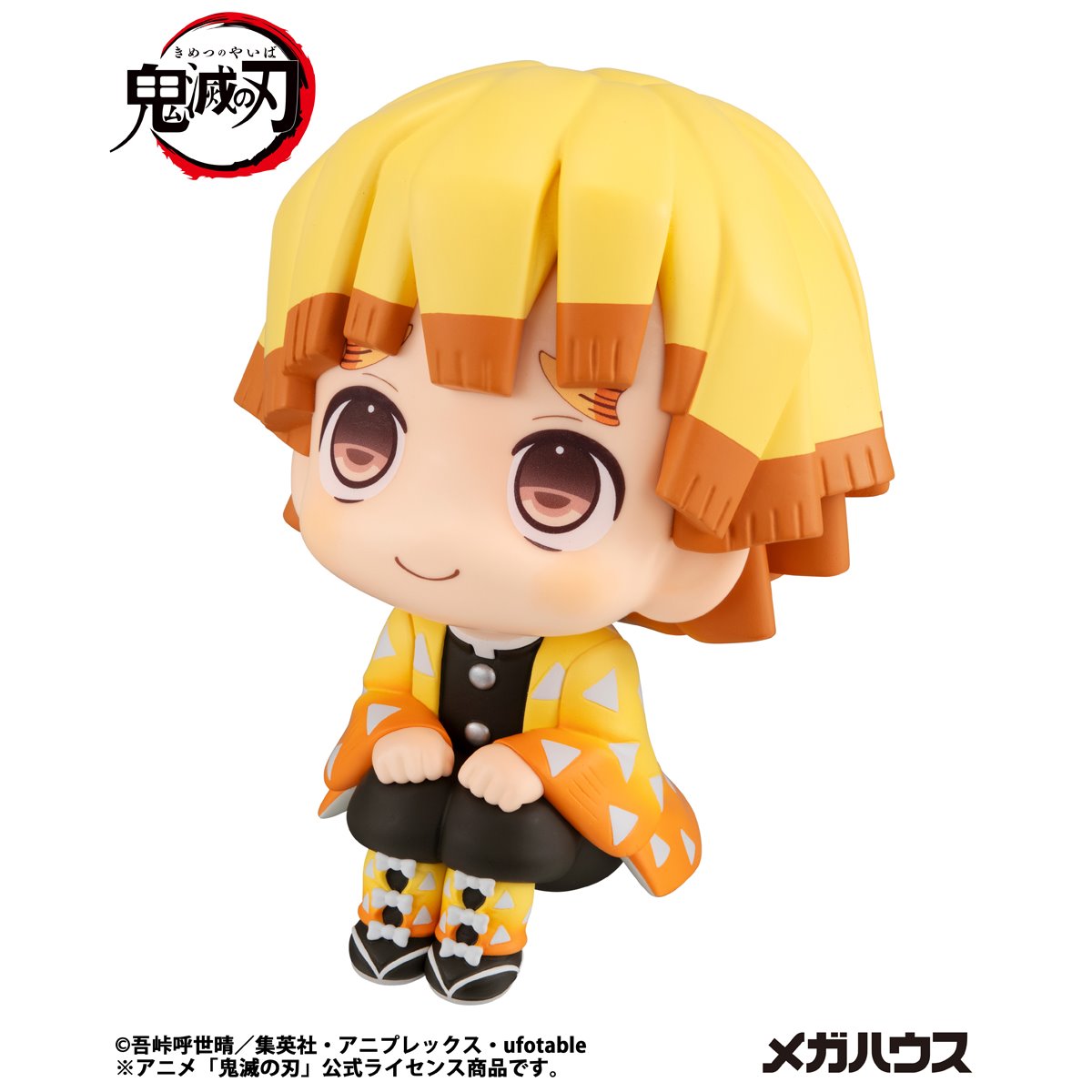 Demon Slayer: Kimetsu no Yaiba Zenitsu Agatsuma Smile Version Look Up ...