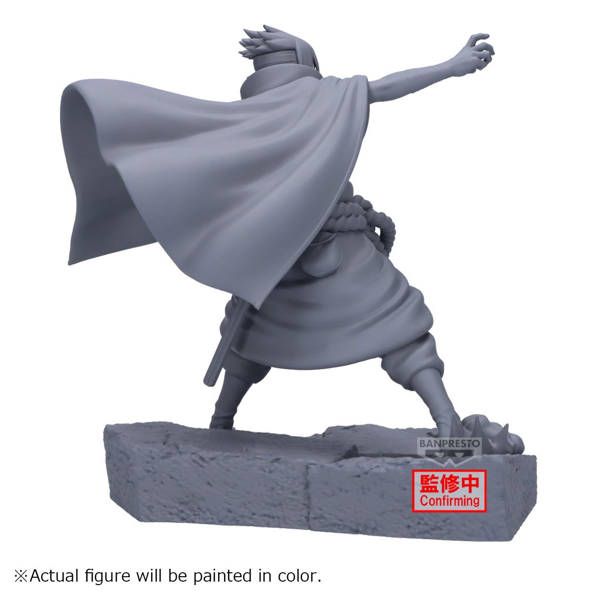 Naruto: Shippuden Sasuke Uchiha Version III Combination Battle Statue