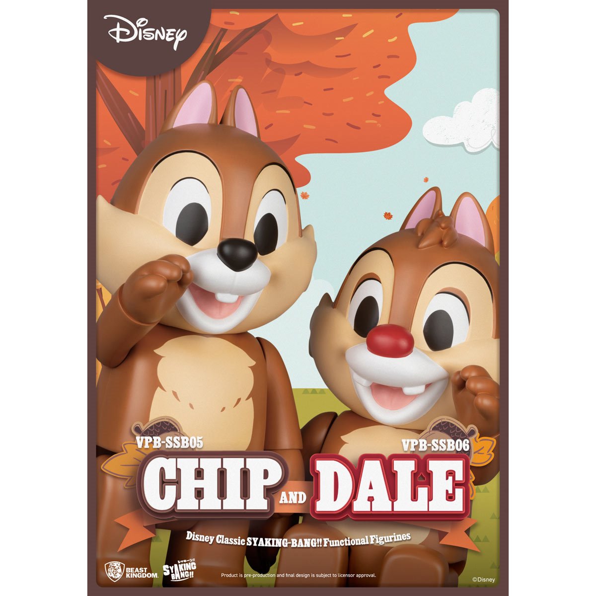 Disney Classic Chip and Dale Dale VPB-SSB06 Syaking-Bang!! Piggy Bank