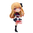 Oshi no Ko Origin Ruby Q Posket Statue - Entertainment Earth