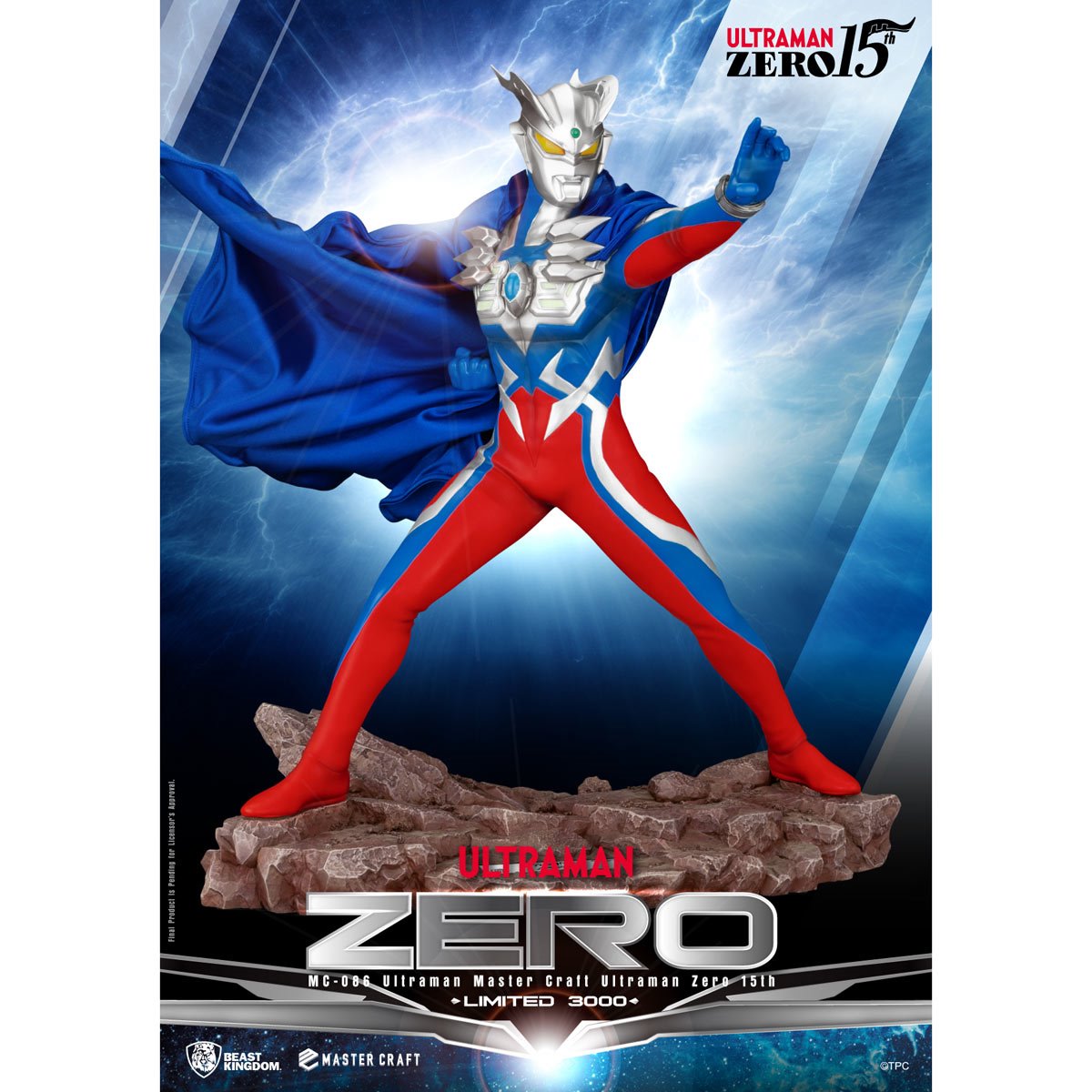 Ultraman Zero 15th Anniversary Edition MC-086 Master Craft Statue