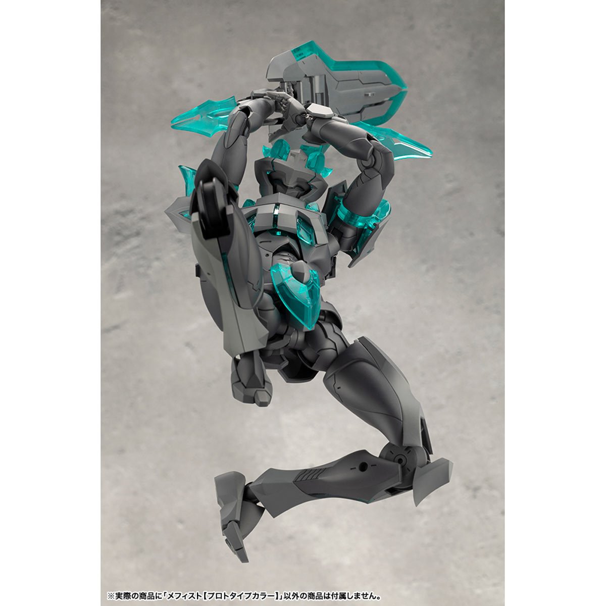 Megalomaria Unlimited Universe Mephisto Prototype Color Model Kit