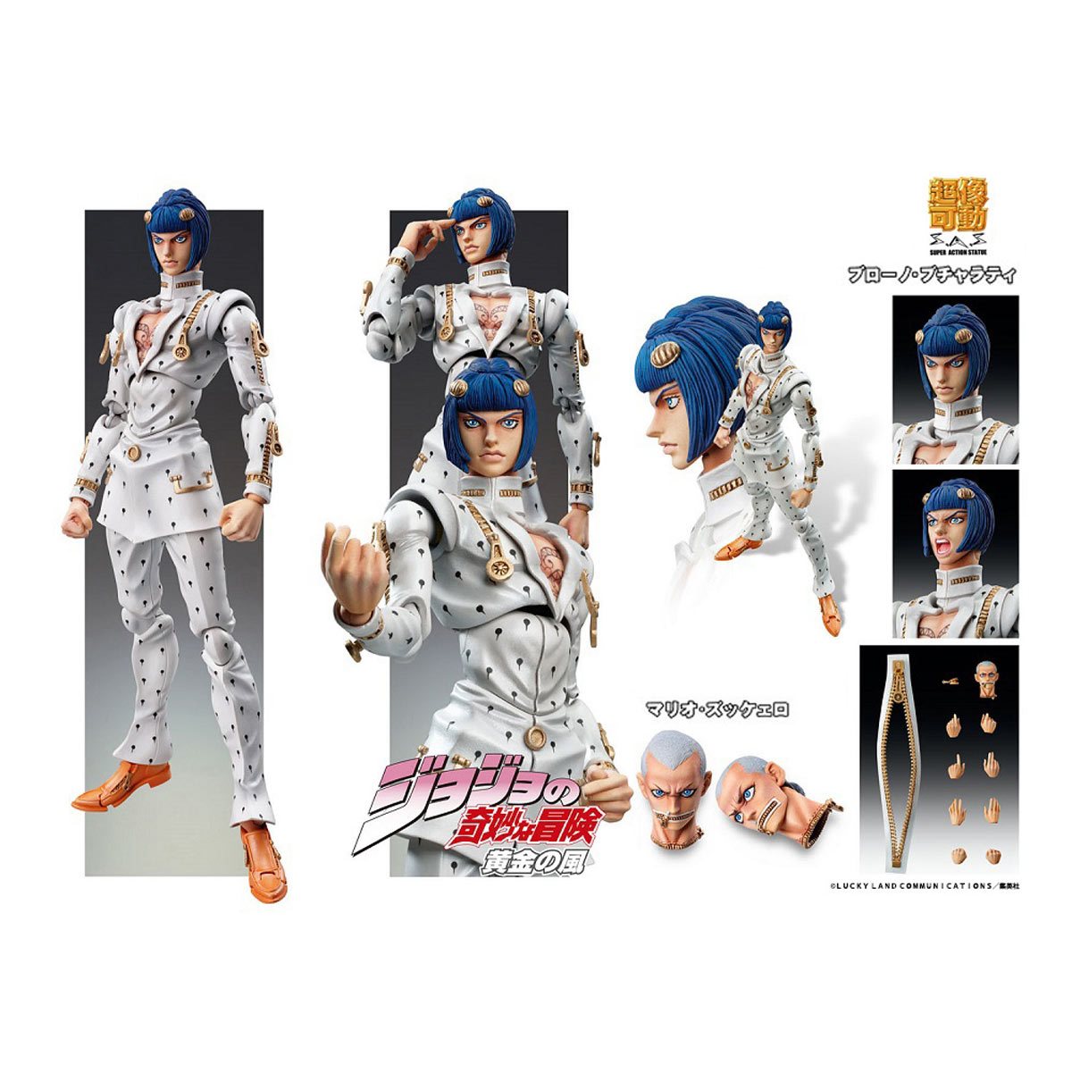 JoJo's Bizarre Adventure: Golden Wind Bruno Bucciarati Super Action ...