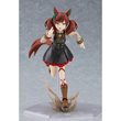 Uma Musume: Pretty Derby Nice Nature Figma Action Figure