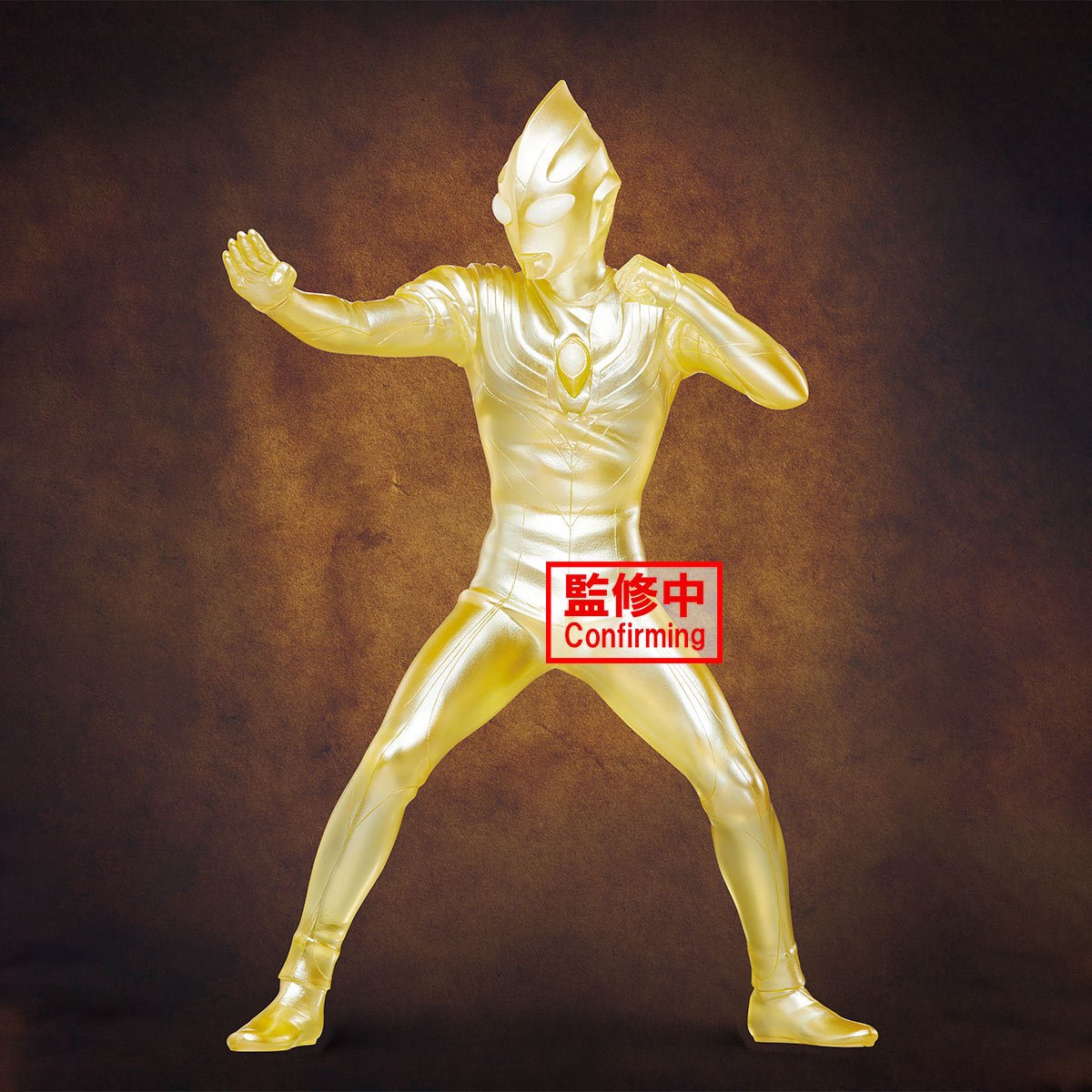Ultraman Tiga The Final Odyssey 25th Anniversary Special Version C Hero ...
