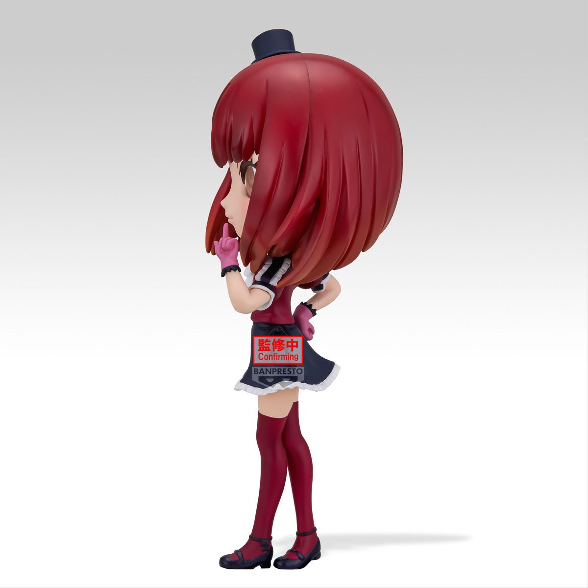 Oshi no Ko Kana Arima Q Posket Origin Statue