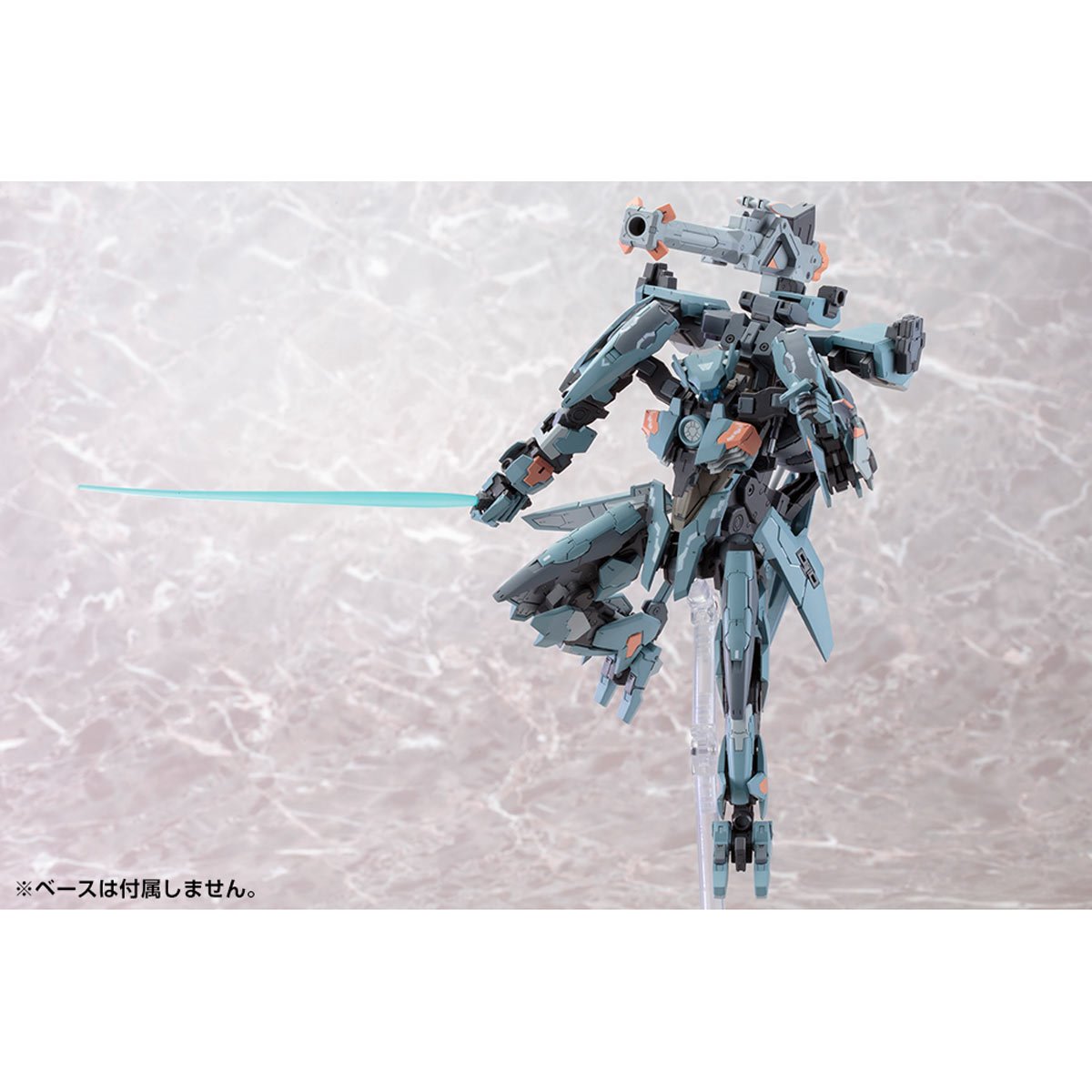 Xenoblade Chronicles X Formula Light Frame Base Doll 1:48 Scale Model ...