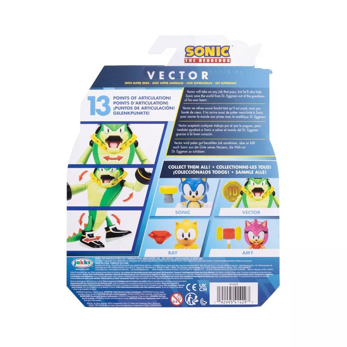 Sonic the Hedgehog Vector 4-Inch Figure, Not Mint