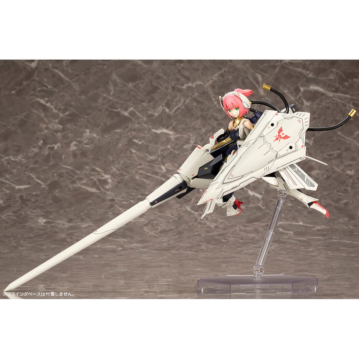 Megami Device Bullet Knights Lancer Model Kit - ReRun
