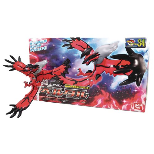 Pokemon Yveltal Model Kit - Entertainment Earth