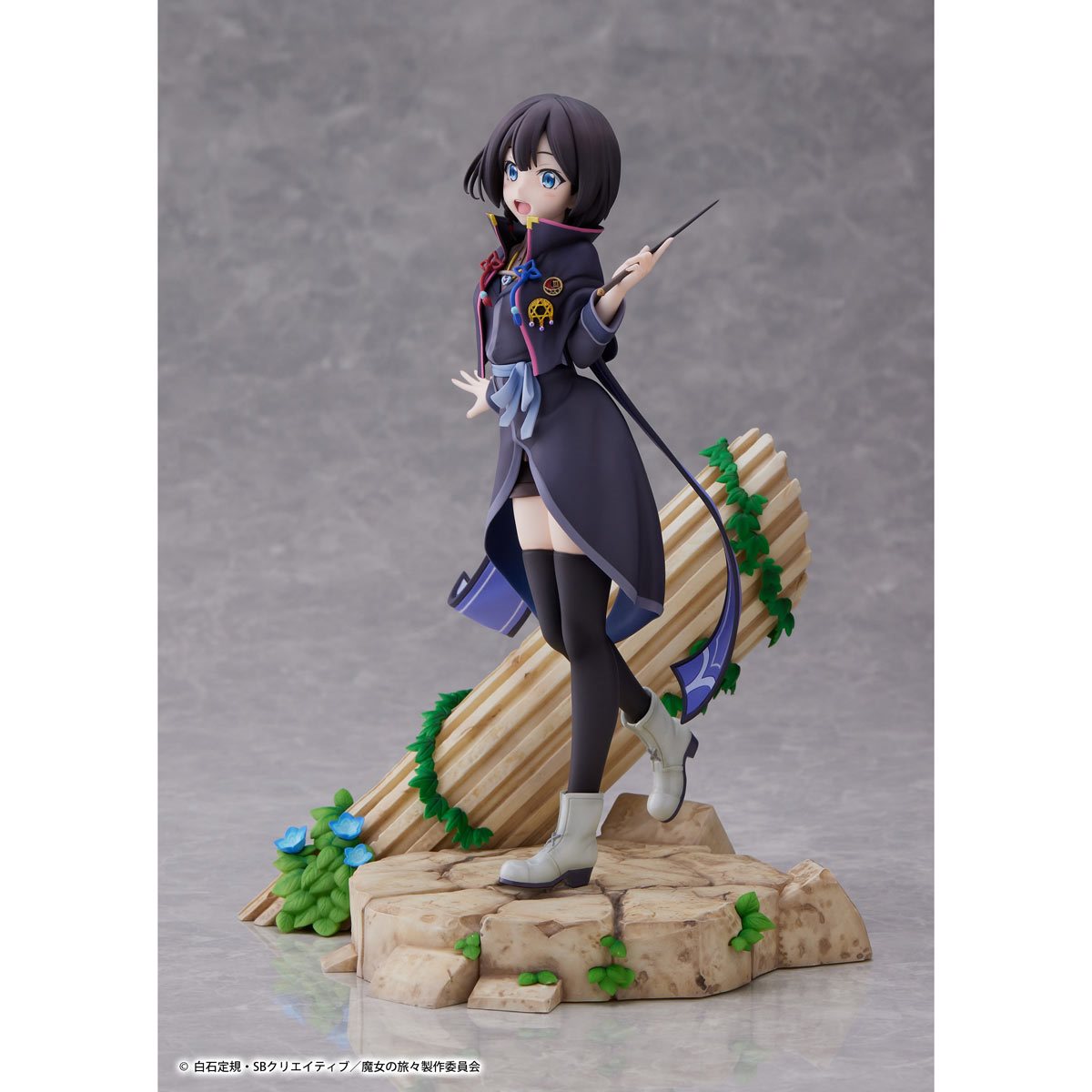 Wandering Witch: The Journey of Elaina Saya with Wand 1:7 Scale Statue