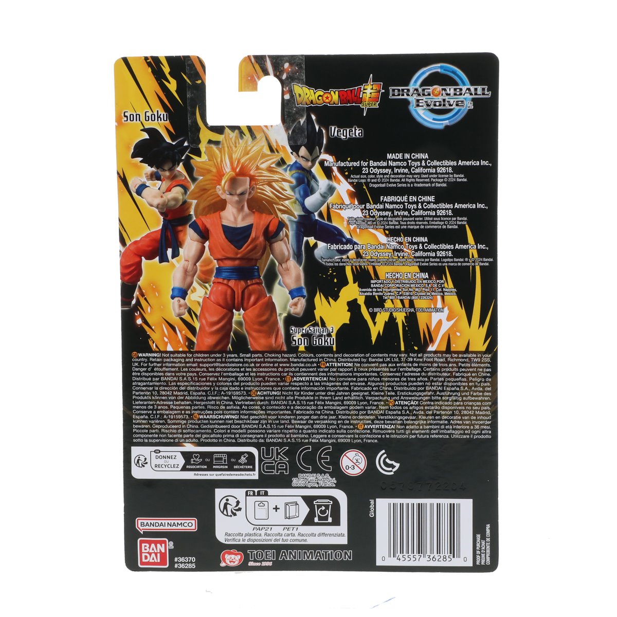 Dragon Ball Super Evolve Action Figure Wave 5 Case of 6