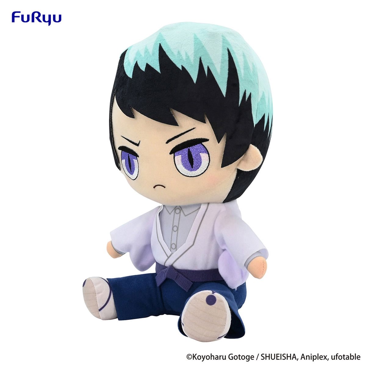 Demon Slayer: Kimetsu no Yaiba Yushiro Big Plush
