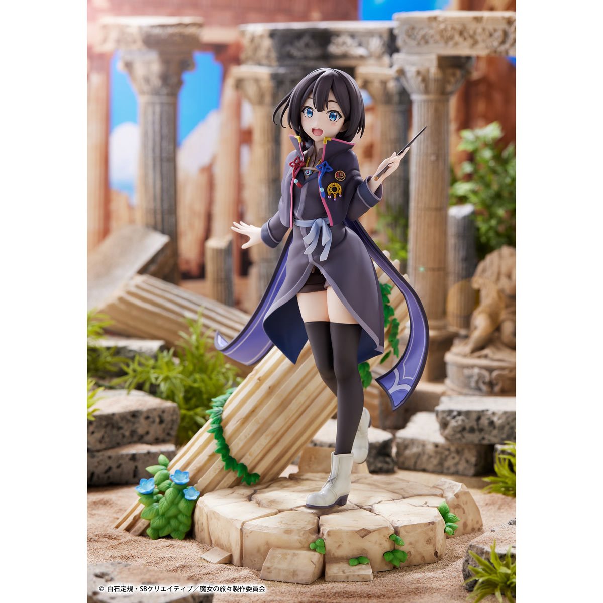 Wandering Witch: The Journey of Elaina Saya with Wand 1:7 Scale Statue